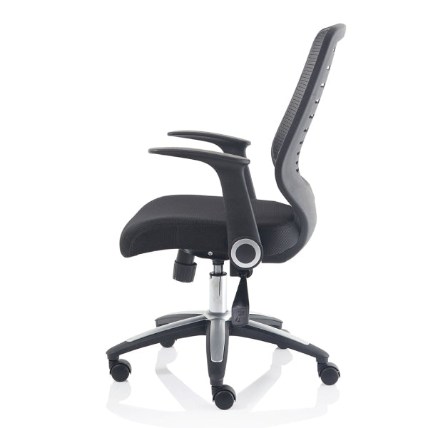 Relay Mesh Office Chair - Breathable Airmesh & Tilt